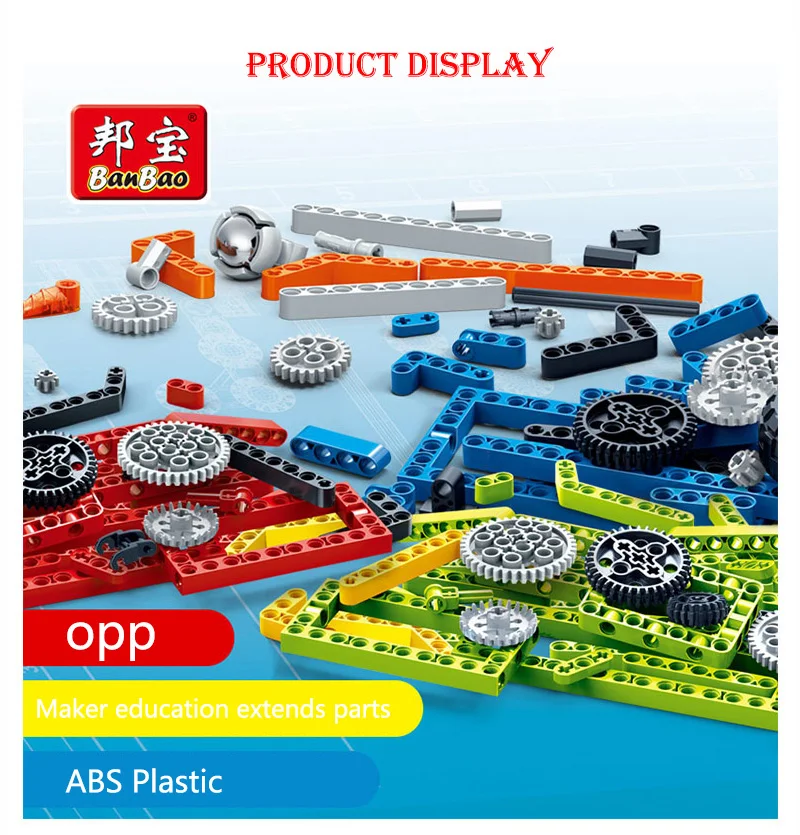 Education Brick Robots Remote Control Coding Learning Kit Intelligent ...