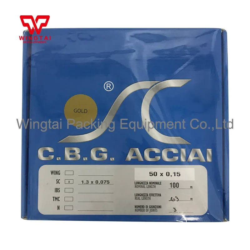 CBG GOLD Doctor Blade - Durable Carbon Steel for Printing