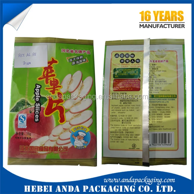 Snack Use Plastic Packaging/multilayer Laminated Food Packaging Roll ...
