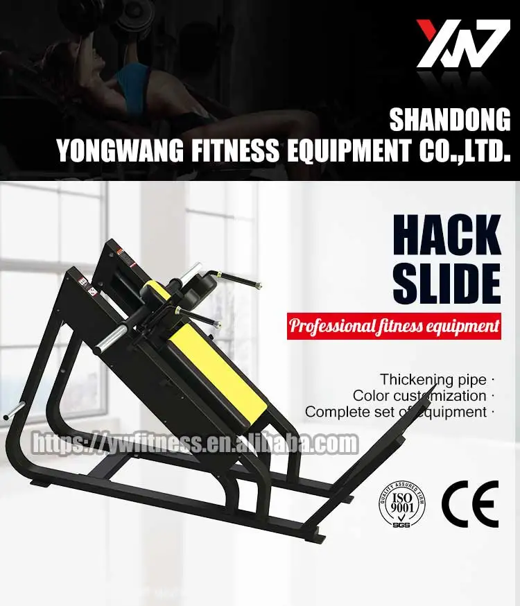 High Quality Commercial Fitness Equipment Yw-1741 Gym Use Strength ...
