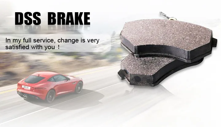 D9029 Car Disc Brake Pad Manufacturer Wholesale High Tech Break Pad For ...