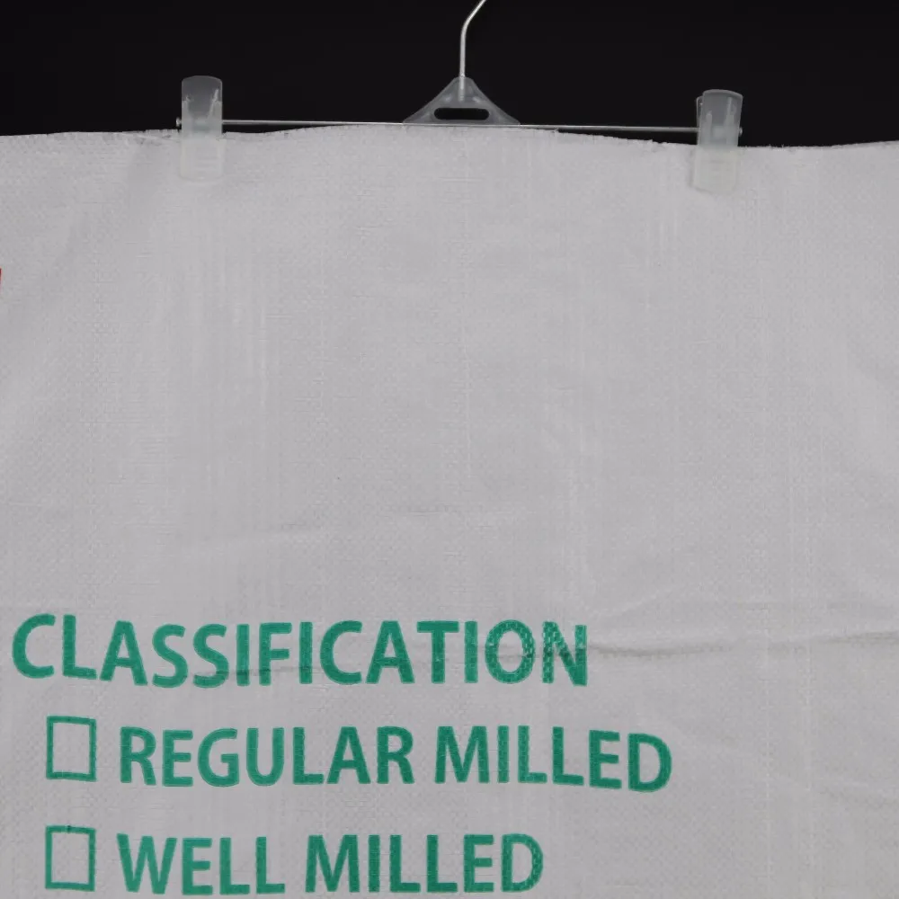 50kg Rice Bags Of White Ordinary Sack/bag Of Rice With Offset Printing ...