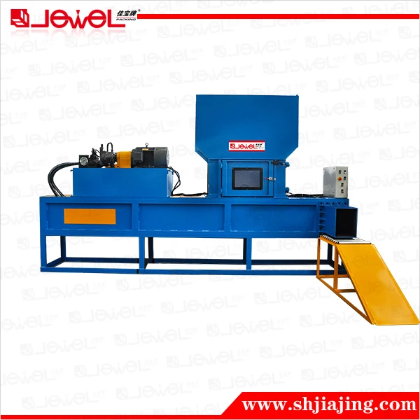 Factory Supply Recycling Packing Horizontal Hydraulic Rice Hull/rice ...