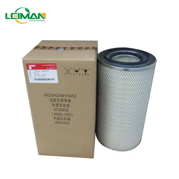 Af25452/af25453 Fleetguard Air Filter Aa02957 - Buy Af25452,Air Elemen ...