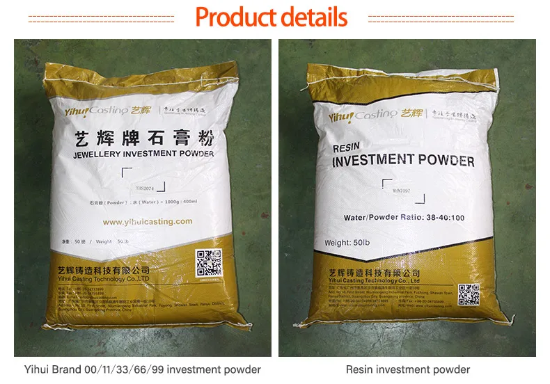 Yihui Brand 33 Pure Gold Casting Investment Powder - 50 Lbs