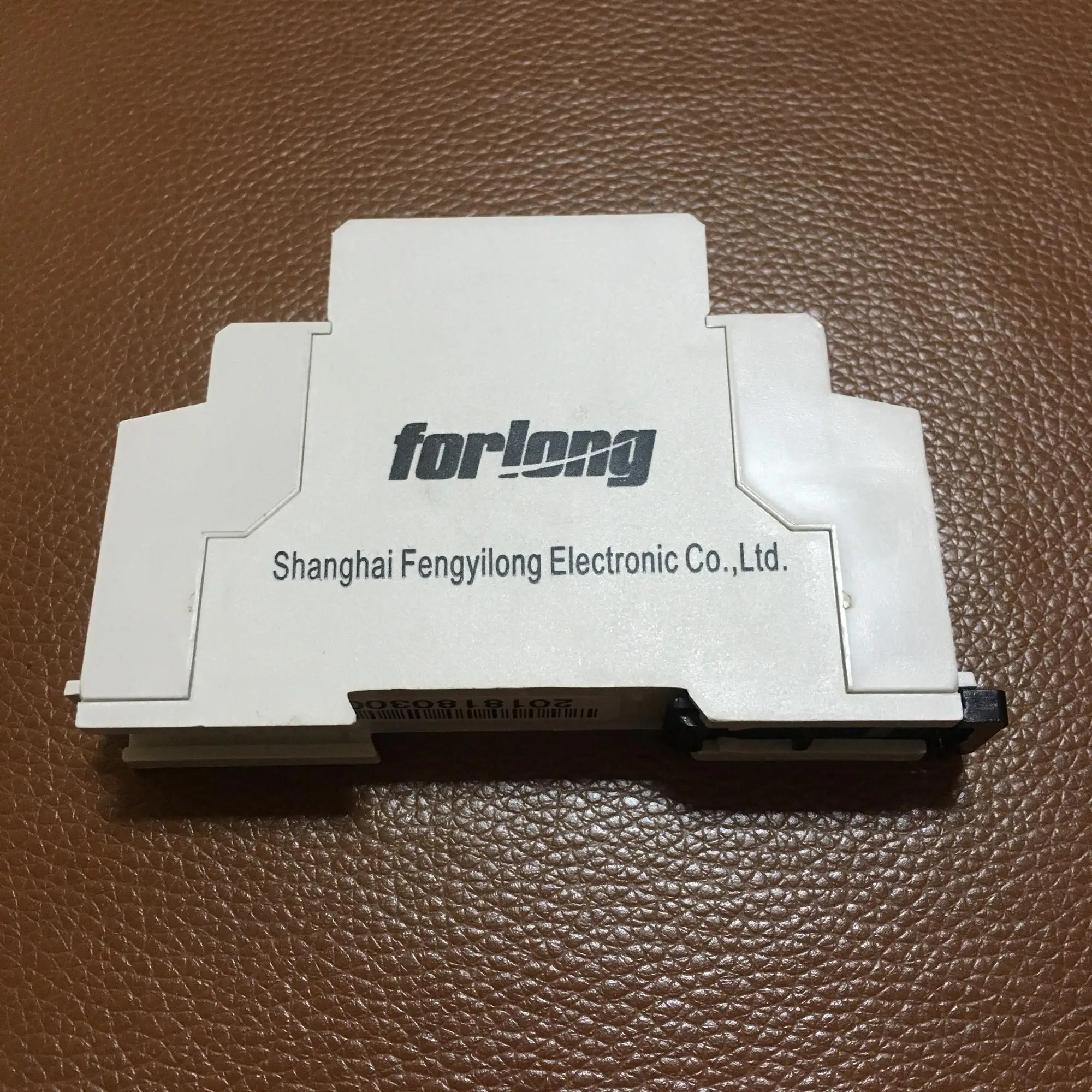 Forlong DRS-201D Energy Meter - Accurate Single Phase Measurement