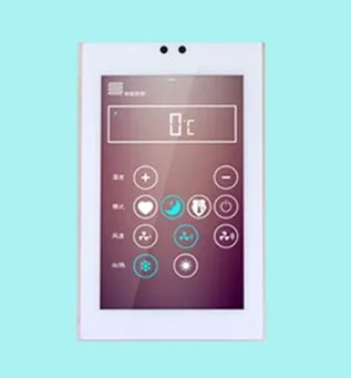 KNX/EIB IR Learner (KNX/EIB Intelligent Home and Building Controlling ...