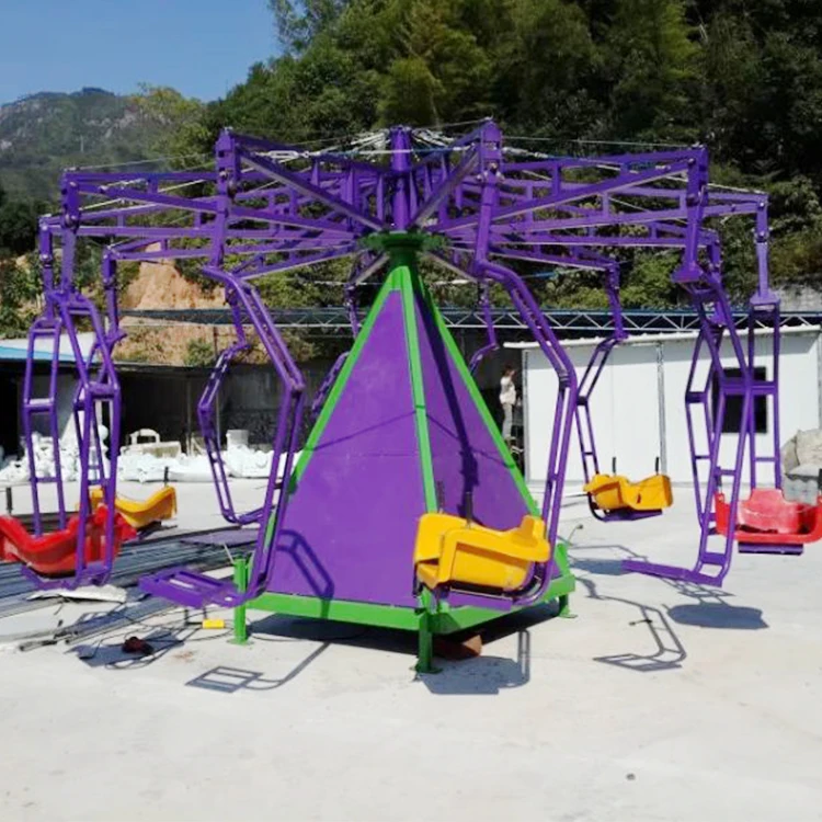 Carnival Park Thrill Swing Portable Rides - Fun & Excitement