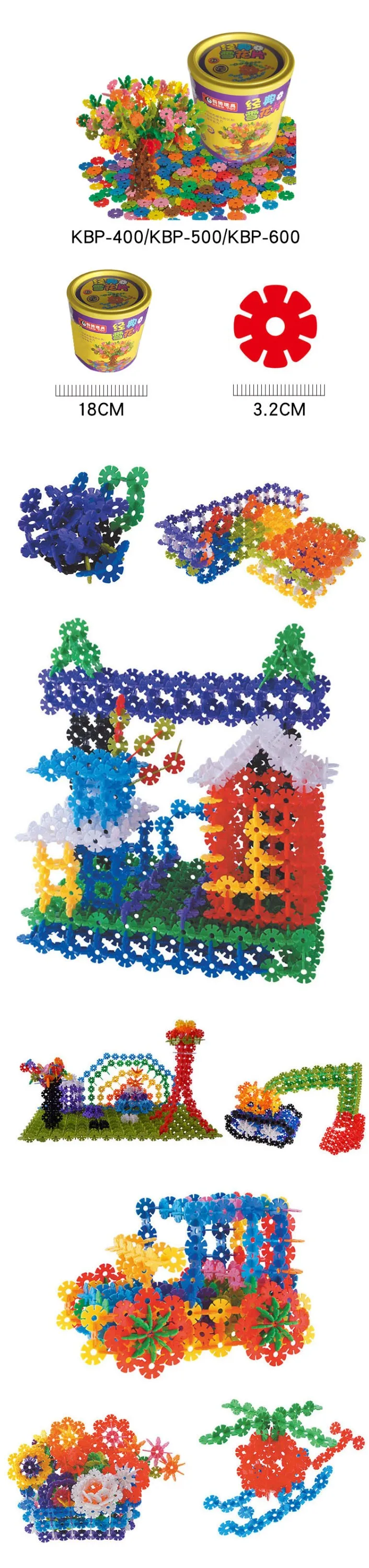 Creative Interlocking Plastic Toy Set Construction Blocks Snow Flakes ...