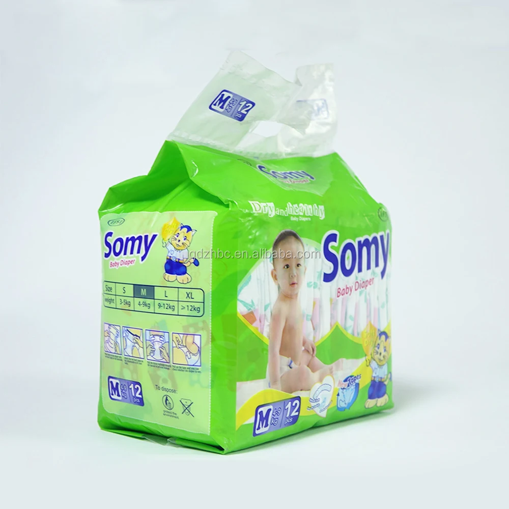 Customized Design Ldpe Disposable Packaging Bags For Baby Diapers Paper ...
