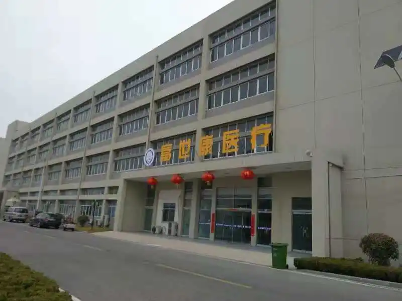 High Quality Biochemical Reaction Cuvette for Hitachi 7020 7060 7170