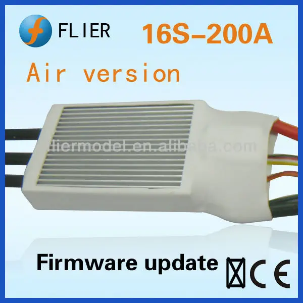 16S 200A Brushless Controller ESC for RC Jet Engine - Flier