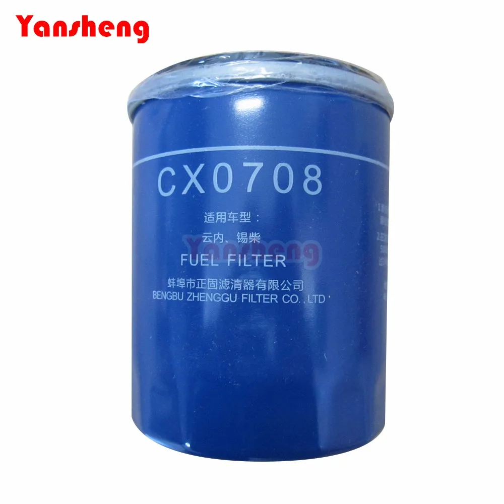 TCM Heftruck Parts - CX0708 Fuel Filter for Reliable Performance