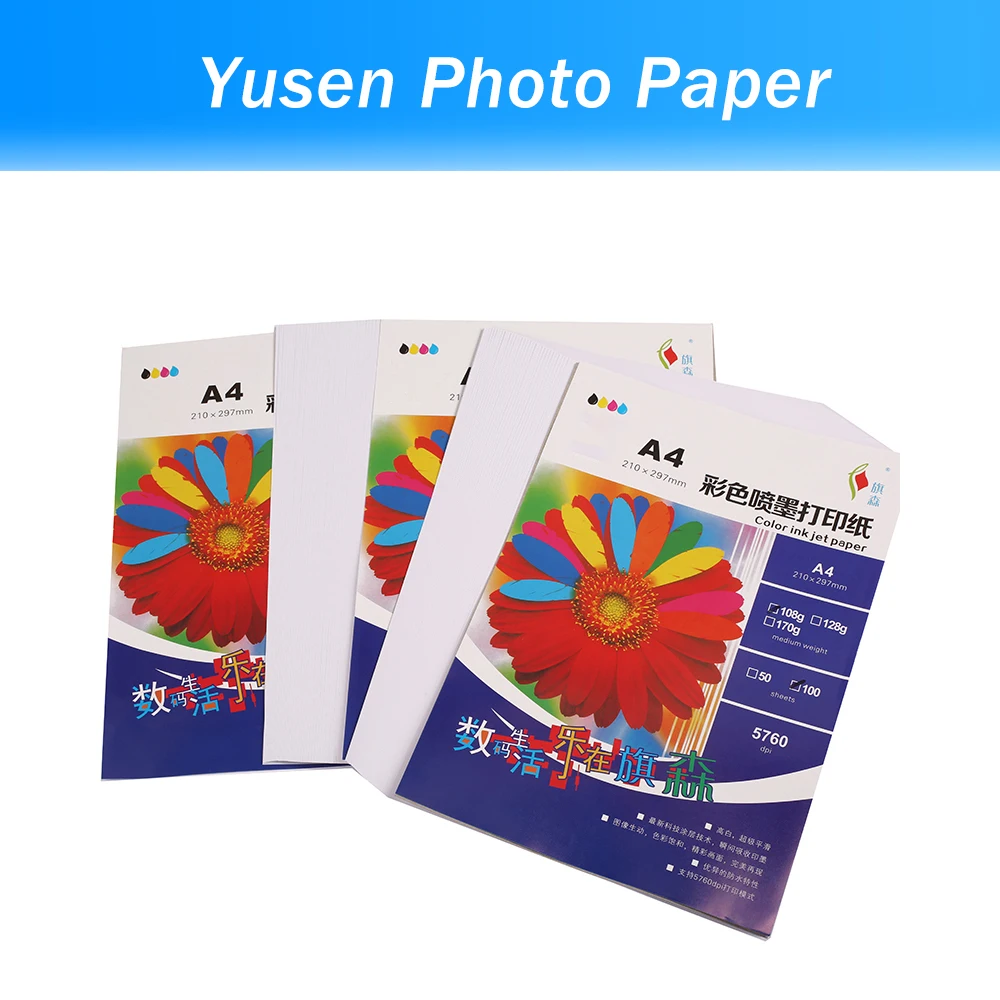 Premium Quality Inkjet Matte Coated Paper 128gsm For A3 A4 Size - Buy ...