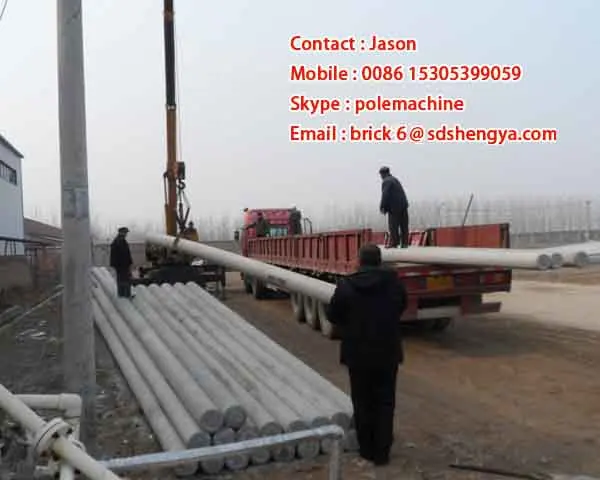 Setting Up An Electric Pole Manufacturing Company In Nigeria/kenya ...