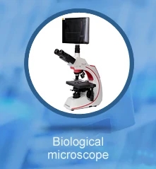 Jiangxi Phenix Optical Technology Co., Ltd. - Biological Microscope ...