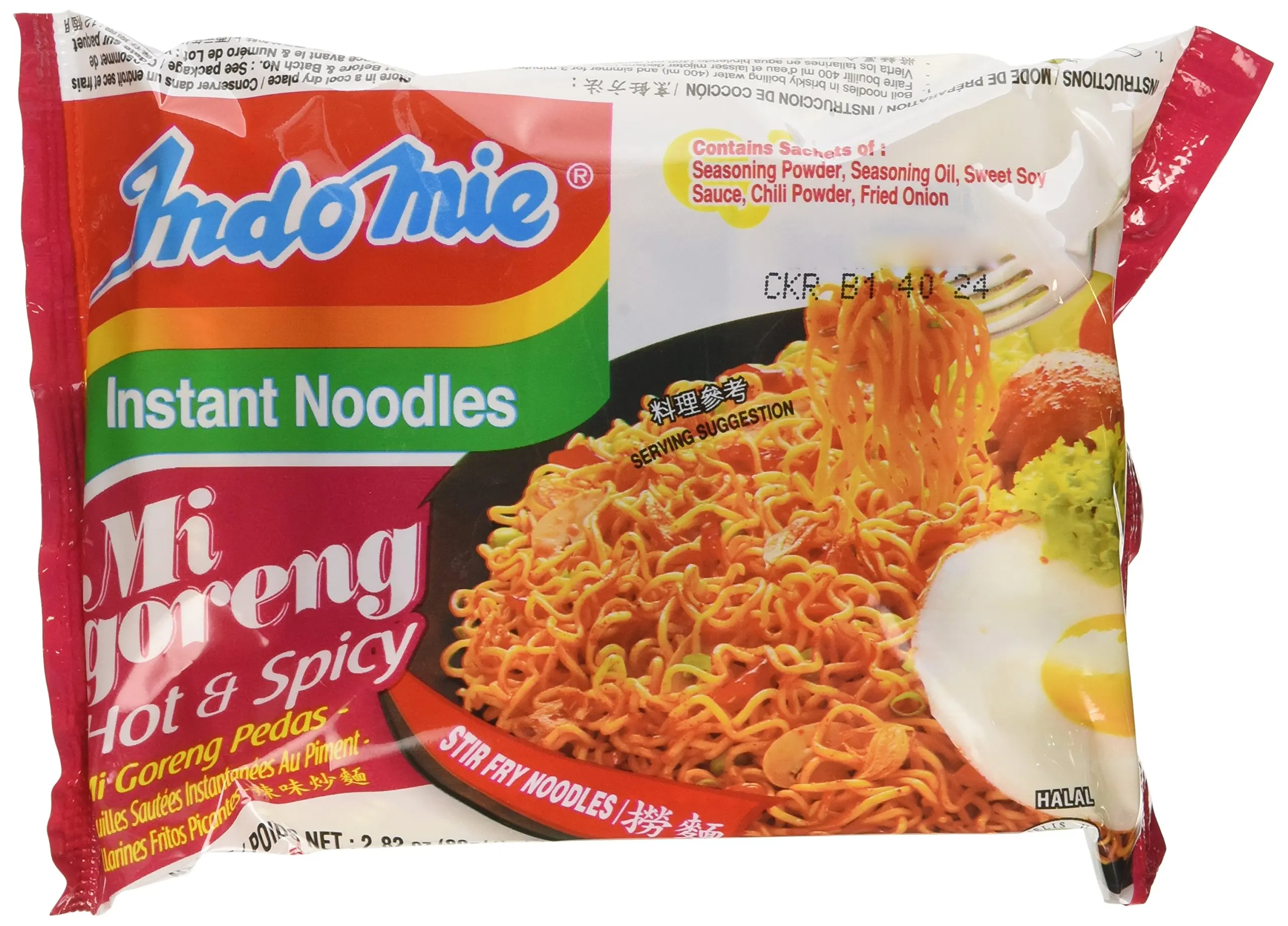 Buy Indomie Instant Fried Noodles Spicy Beef Rendang Flavor For 1 - Riset
