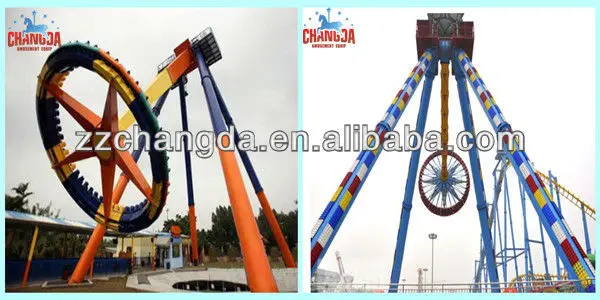 Giant Frisbee Ride Top Drive Amusement Big Swing Pendulum - Buy Swing ...