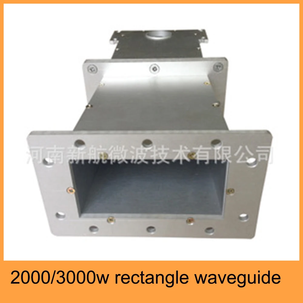 Manufacturer Of 2000w/3000w Rectangular And Aluminum Waveguide,Bj-22ns ...