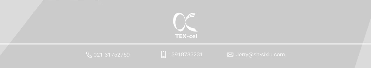 Tex-Cel Shanghai Co., Ltd. - Waterproof Mattress Protector, Waterproof ...