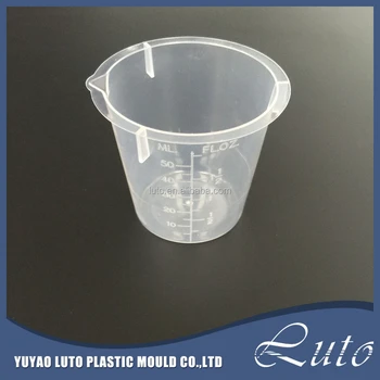 50ml Small Lab Transparent Disposable Measuring Cup - Buy Plastic ...