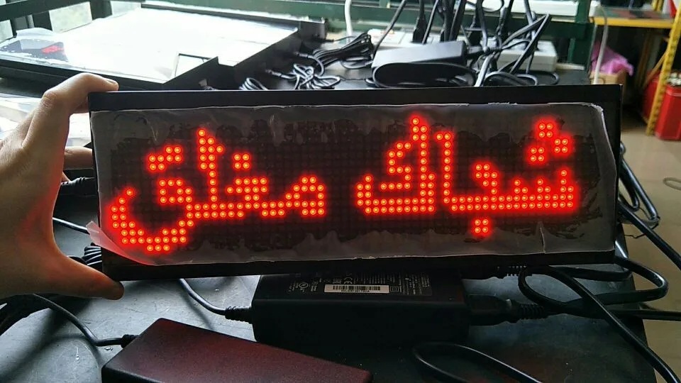 IRTECH Automatic Queuing System - Efficient Customer Management