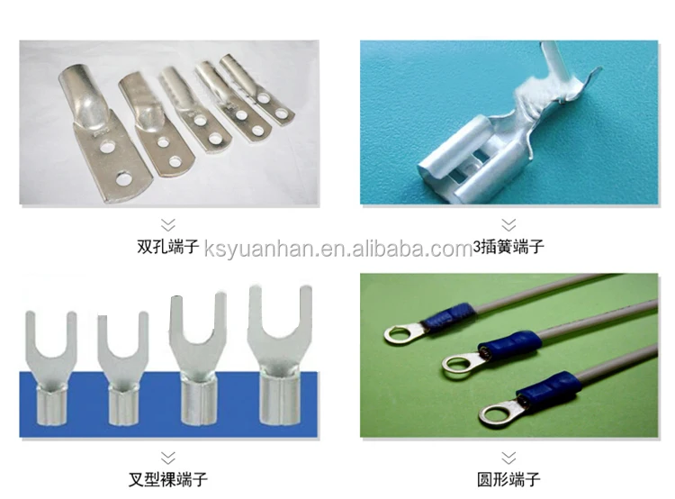 Wire Cable Terminal Crimping Tester - YH-500T with Digital Display