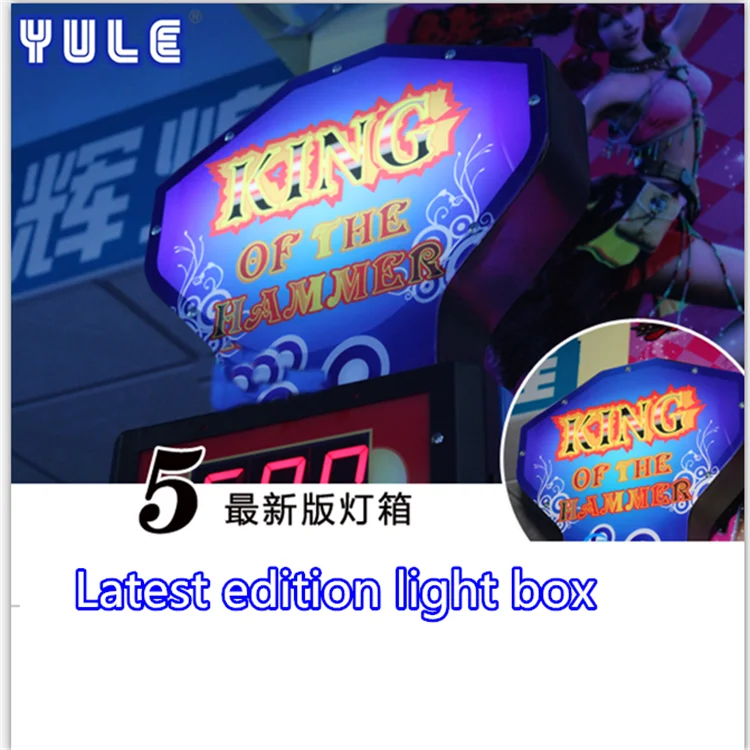 High Quality Hit Hammer Amusement Redemption Arcade Game Machines