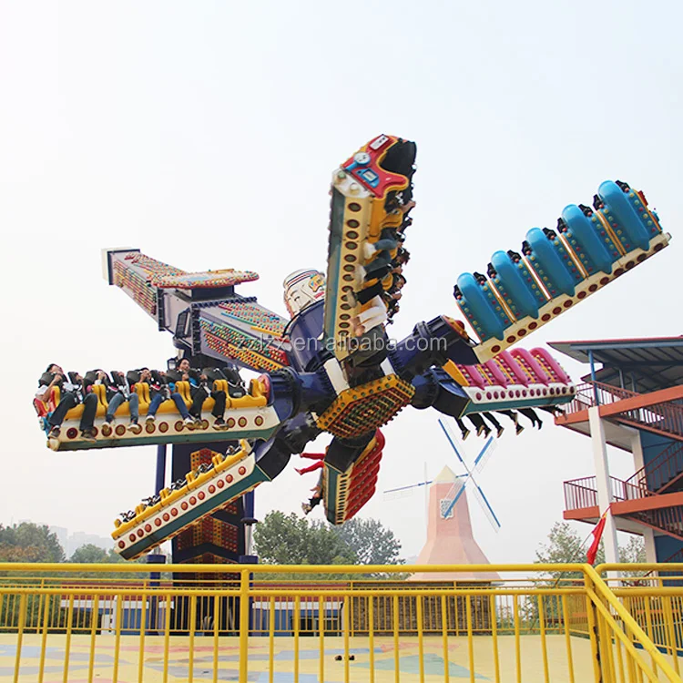 Amusement Park Ride Juegos Mechanicos Ons Equipment Speed Windmill Ride ...