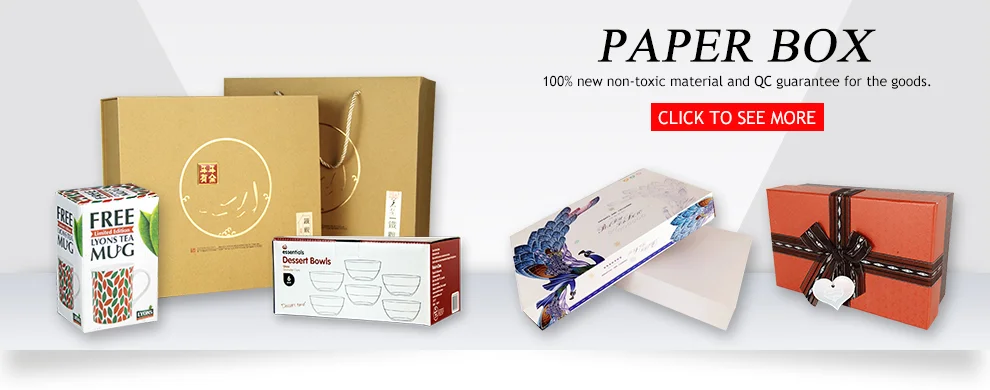 Zibo Jianli Light Industrial Products Co., Ltd. - Packaging Box