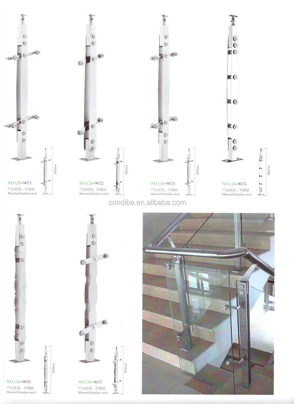 Condibe Stainless Steel Handrail Railing Pillar - Buy Stainless Steel ...