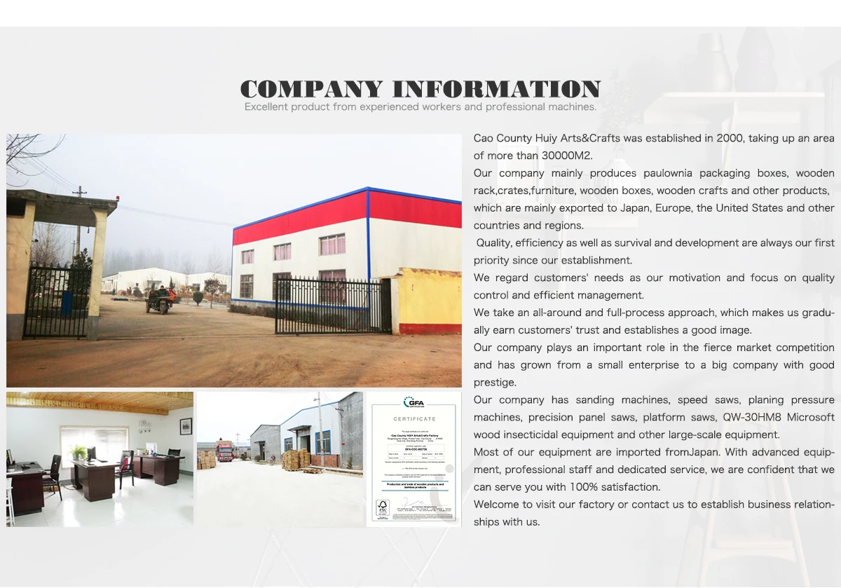 Cao County Huiy Arts & Crafts Factory - Wooden Box, Wooden Organizer