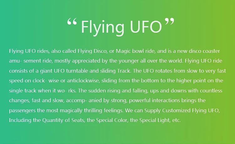 Funfair Flying UFO - Thrill Rides for Adventure Parks
