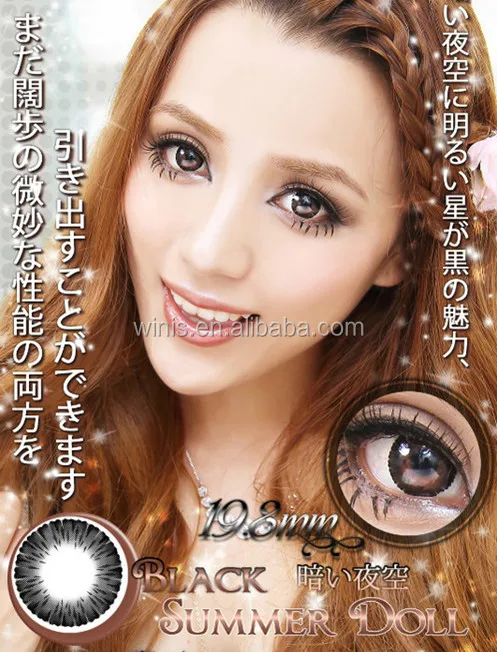 Wholesale Cheap Circle Contact Lens Summer Doll Baby Color Big Eye ...
