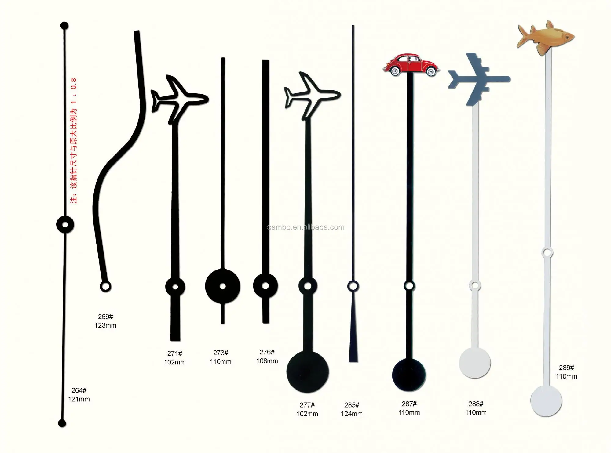 Customized Metal Long Second Clock Hands for Back to School