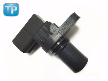Transmission Speed Sensor For Mitsubishi Oem# Mr534577 Mr518300 ...