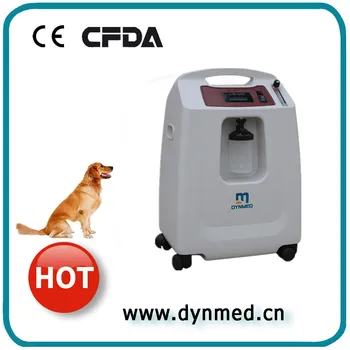 Dog Oxygen Concentrator - Buy Dog Oxygen Concentrator,Animal Used ...