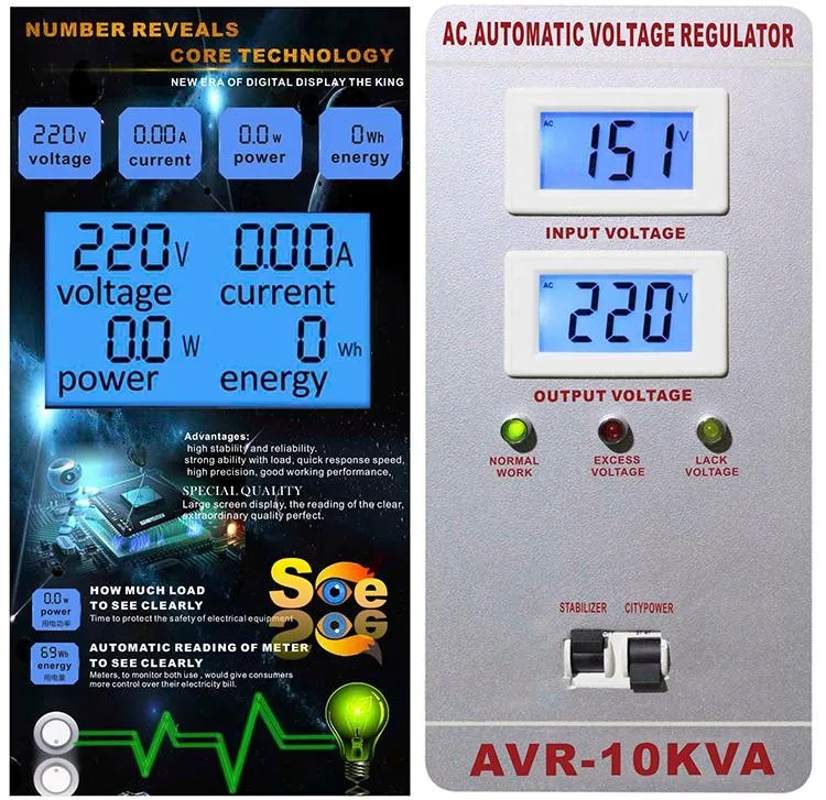 AVR 5000VA Servo Automatic Digital Single Phase Voltage Regulator ...