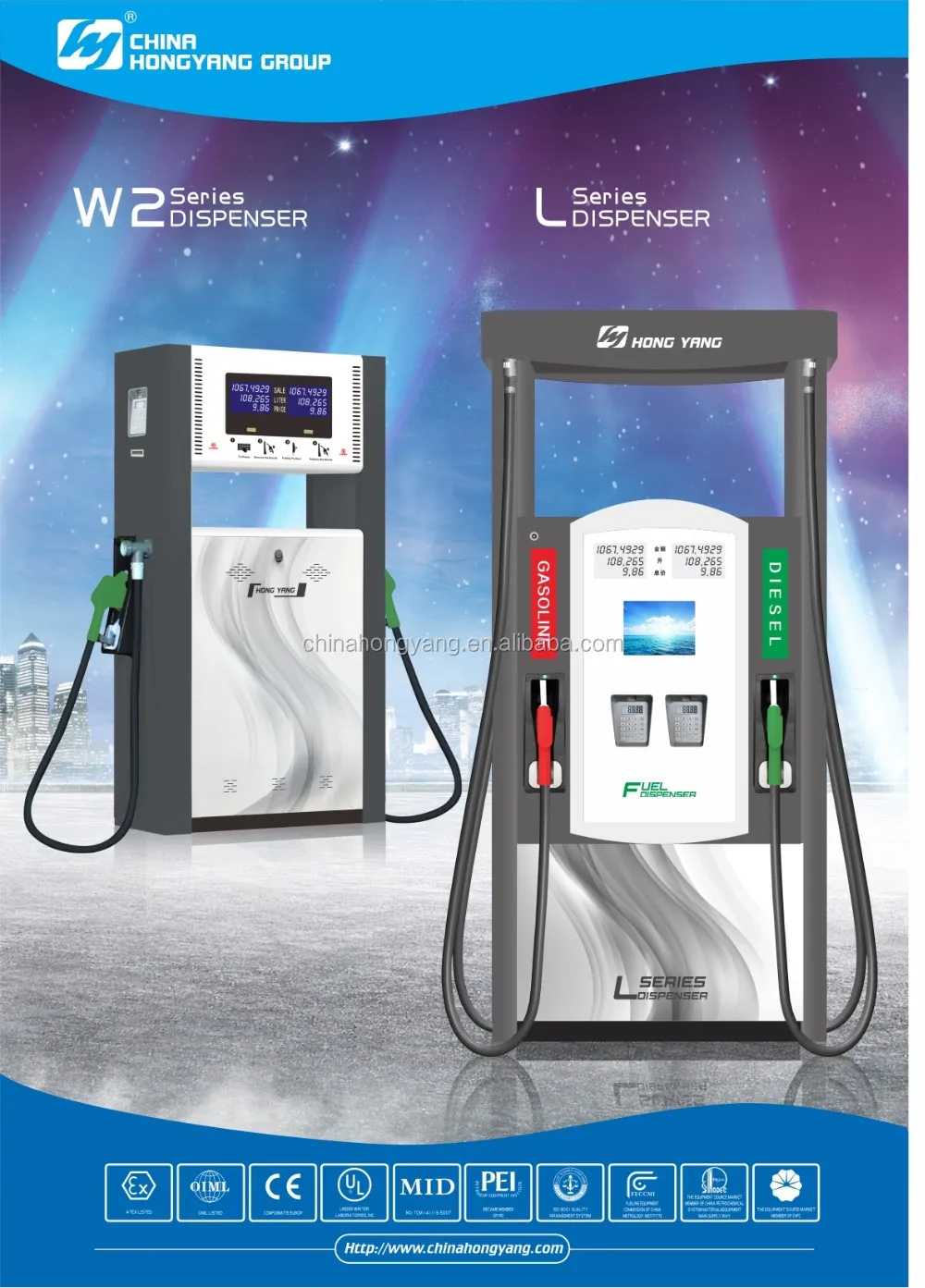 Digital Fuel Dispenser - Buy Petrol Pump,Petrol Pump Fuel Dispenser ...