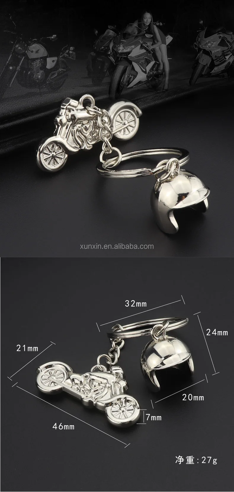 Custom Metal 3d Motorcycle Helmet Keychain As Promotion Gifts Factory ...