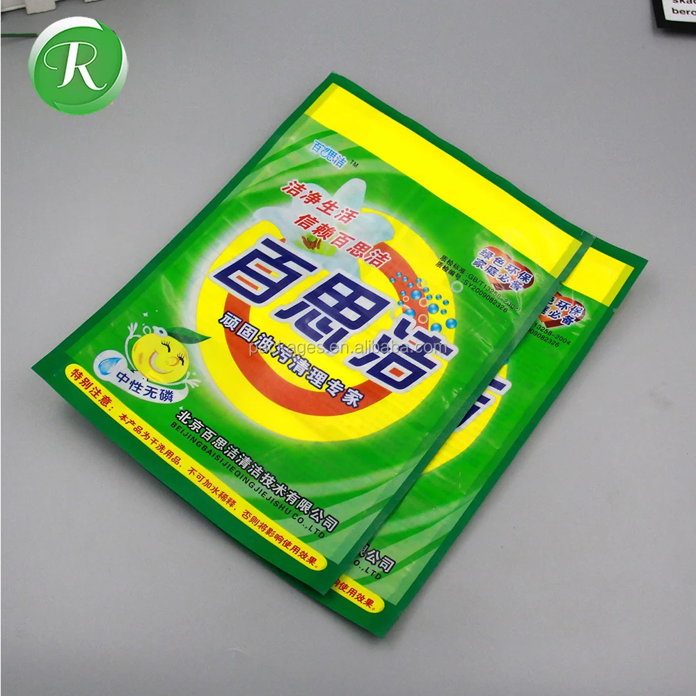Plastic Bag for Washing Powder Packaging - RUIKA Detergent