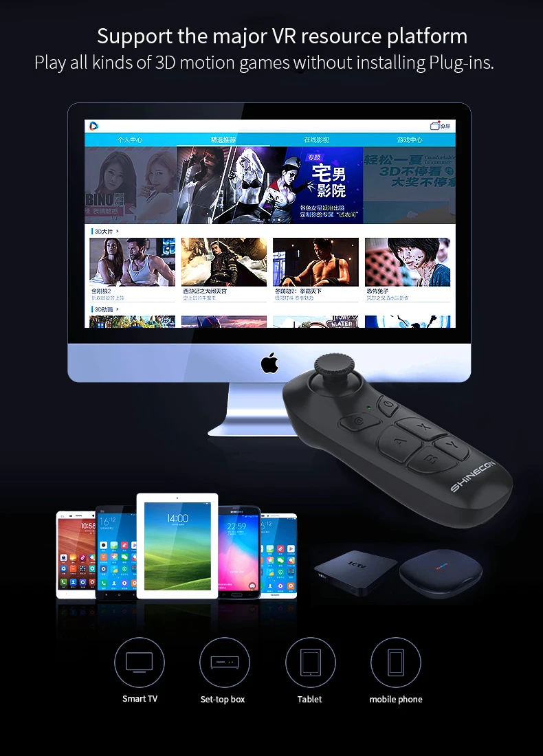 Vr Shinecon Vr Glasses Remote Controller For 3d Vr Game - Buy Remote ...