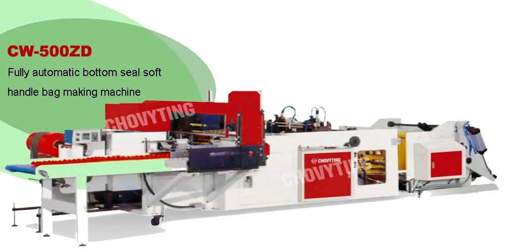 Gusset Bag Making Machine/fully Automatic Plastic Bottom Weld Soft Loop ...