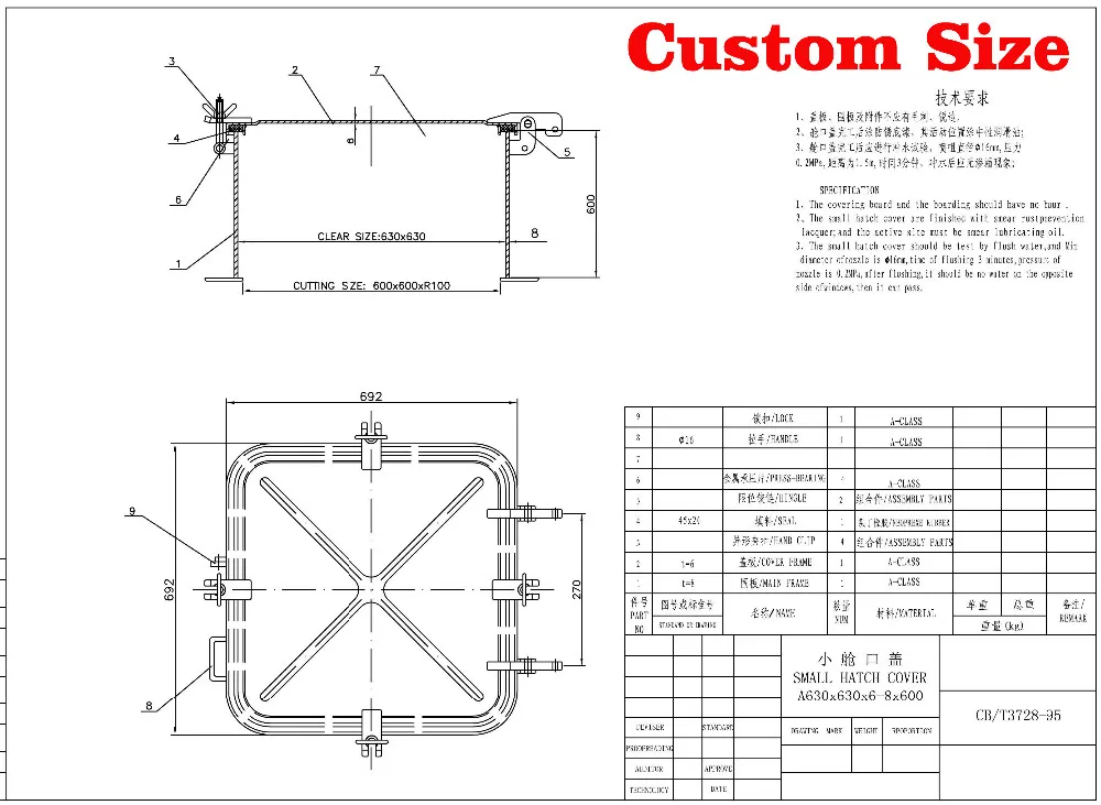 Small Steel Marine Hatch Cover Watertight Hatch Cover - Buy Hatch Cover ...