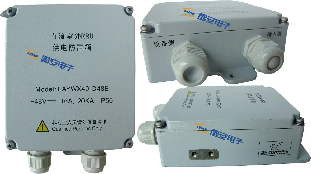 48V DC Outdoor RRU Power Cabinet Surge Protection Box - A06B-6064-H327