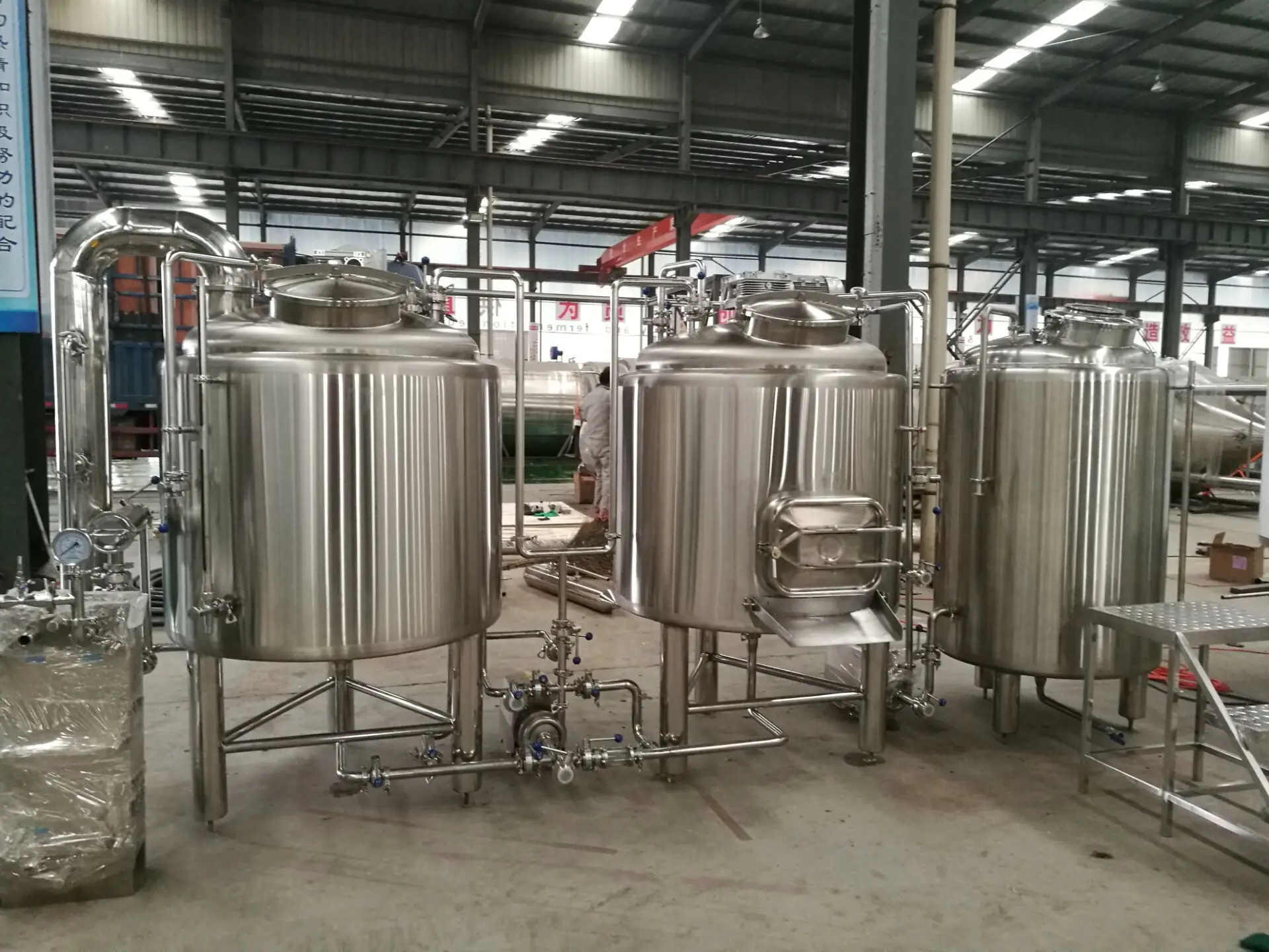 Brewing Equipment Beer Making Machine Beer Brewery Manufacturing Plant ...