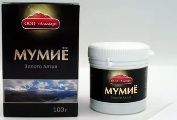 Pure Shilajit Thick Paste 50 Grams(1.76 Oz)/pack; 100 Grams(3.53 Oz ...