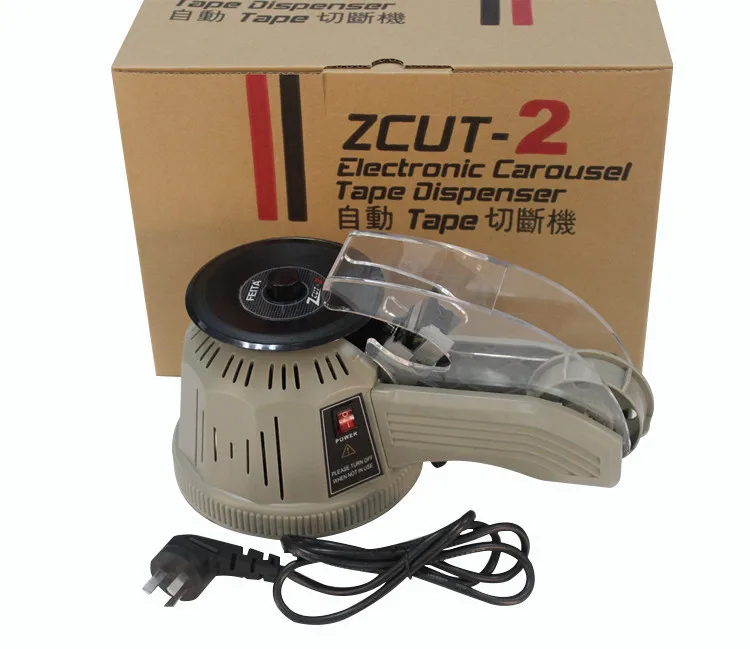 Zcut 2 테이프 커팅 머신자동 접착 테이프 디스펜서 Buy 접착 테이프zcut 2 자동 테이프 디스펜서자동 테이프