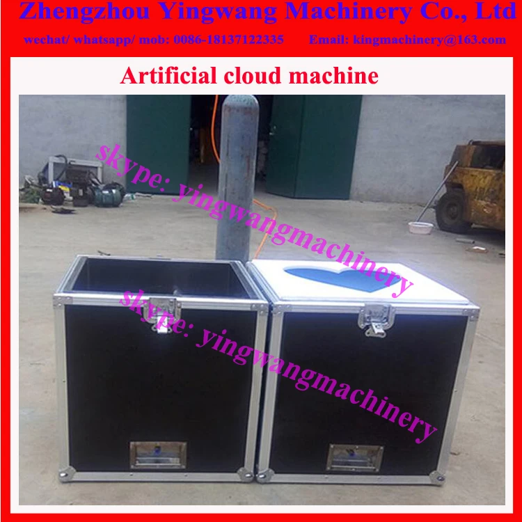 Decoration Smile Wedding Party Cloud Floating Flying Machine - Buy ...