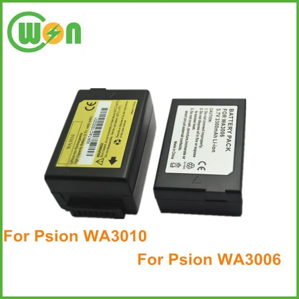Battery For Psion/teklogix 7527c-g Workaboout Pro / Neo 1050192-002 ...